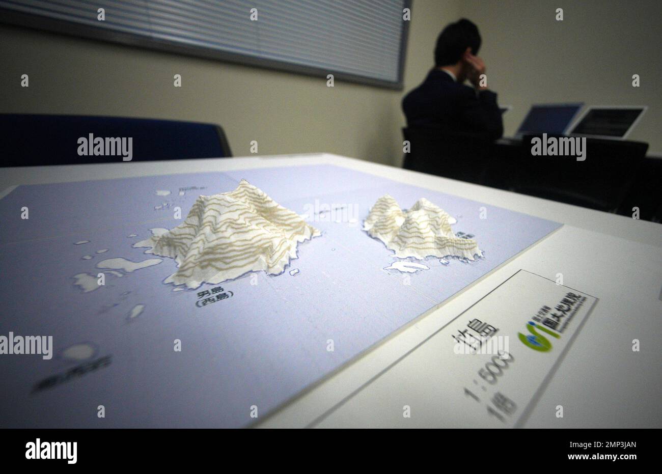 A 3-D map of the island known as Takeshima in Japanese and as Dokdo in ...