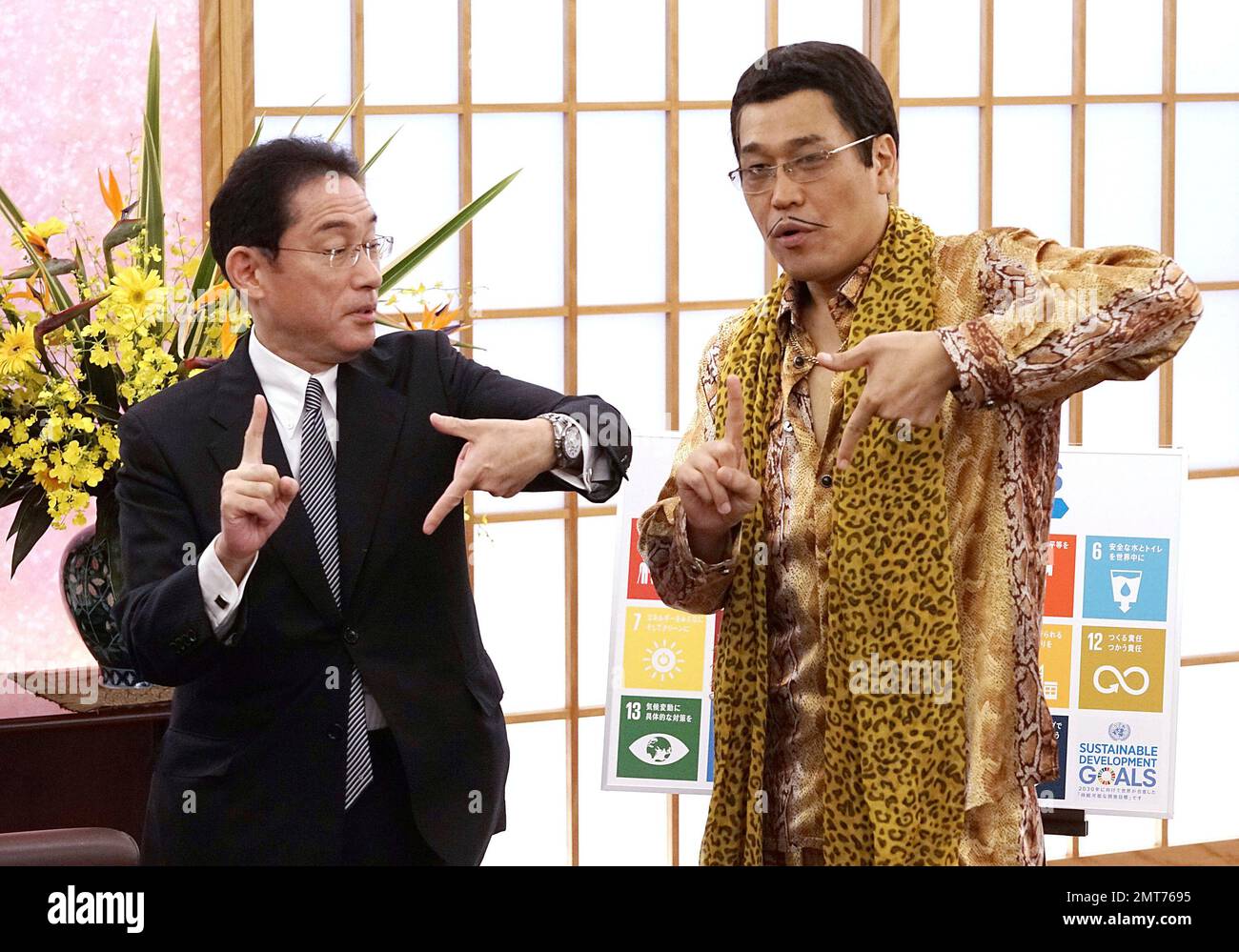 In this Wednesday, July 12, 2017, file photo, Japanese comedian Pikotaro, right, and Foreign ...