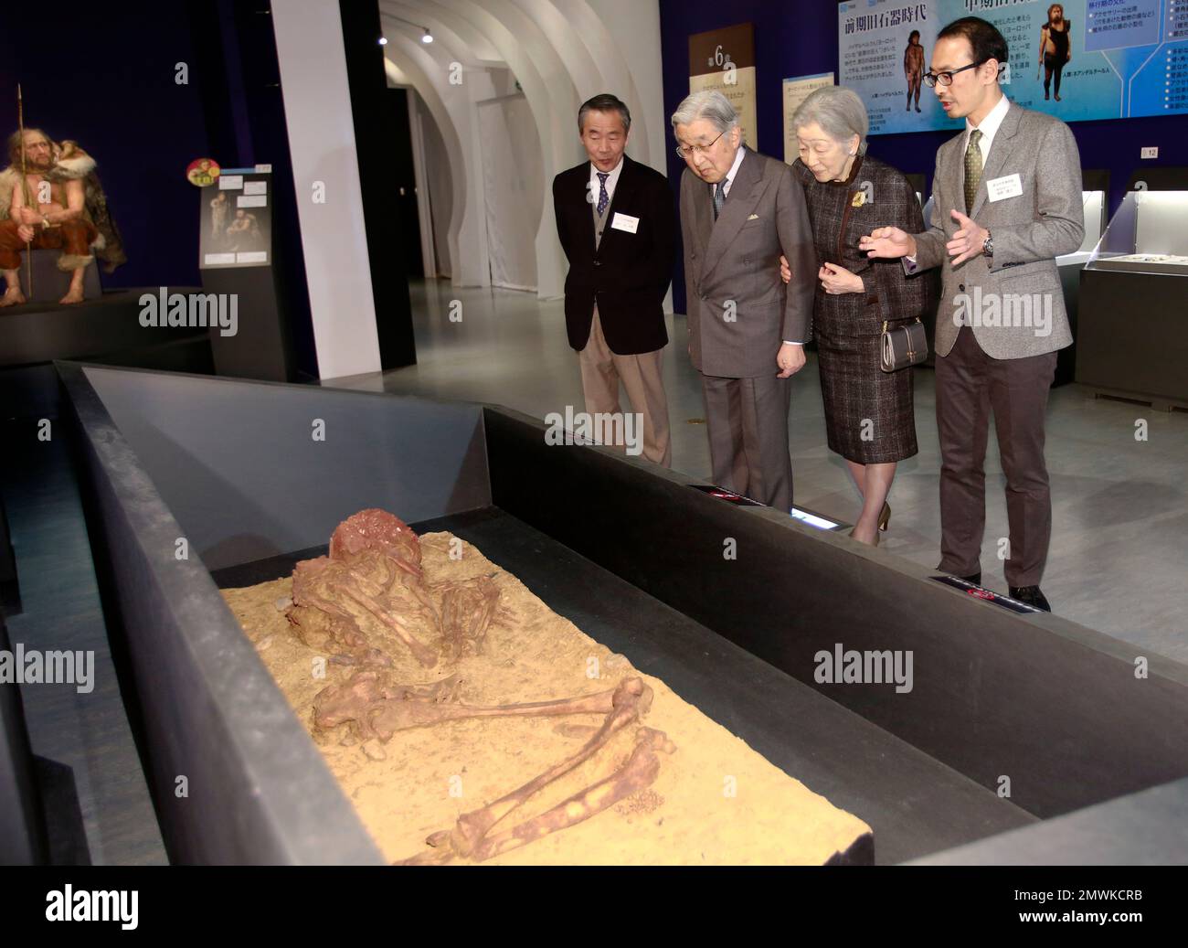 Japan's Emperor Akihito, third from right, and Empress Michiko watch a ...