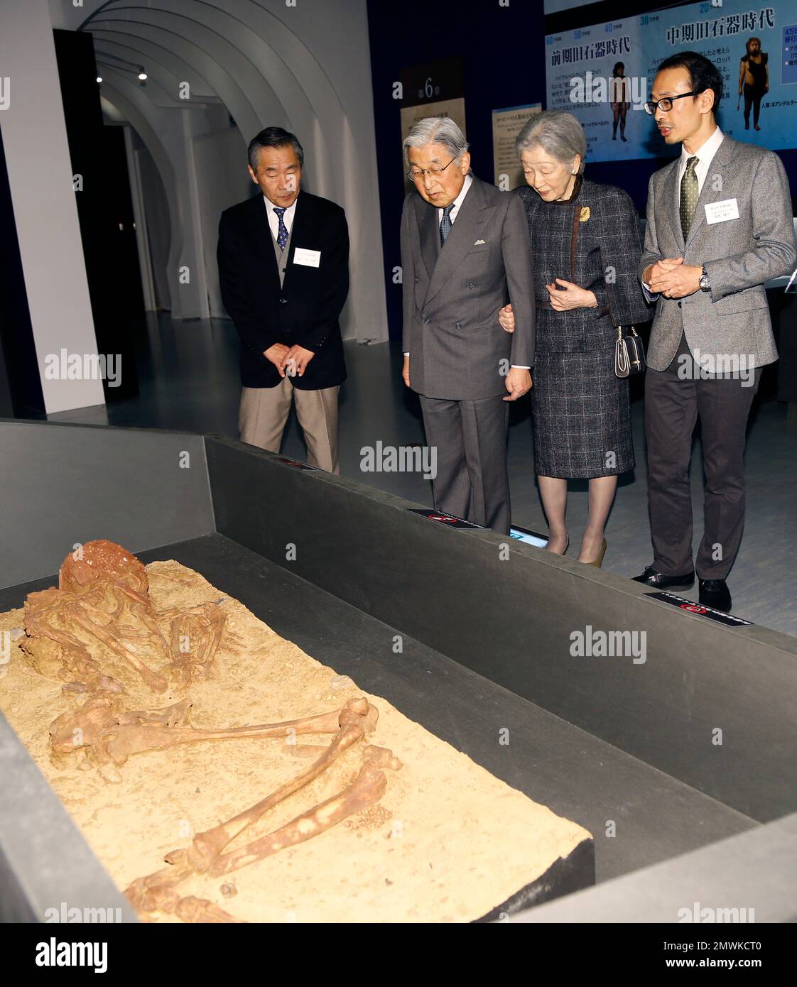 Japan's Emperor Akihito, third from right, and Empress Michiko watch a ...