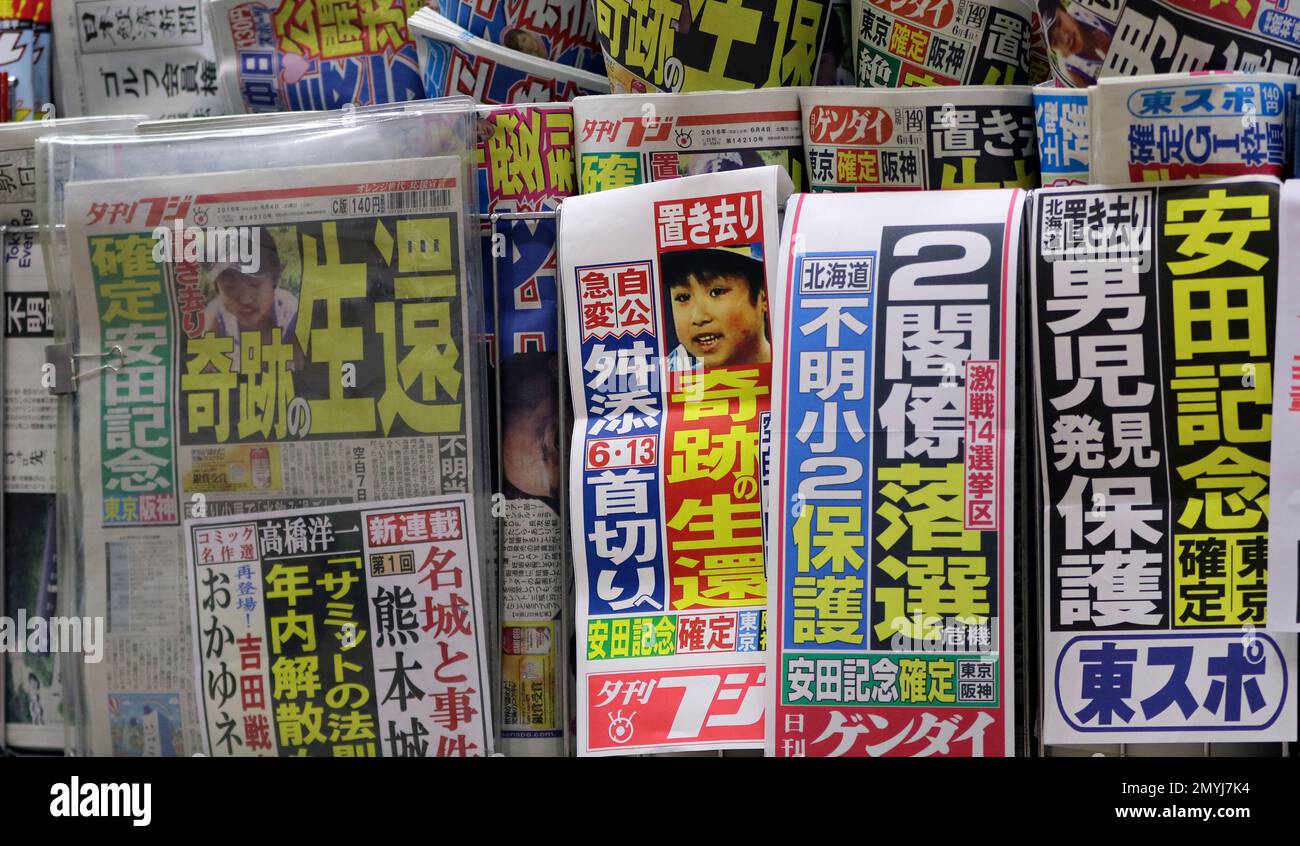 An image of Yamato Tanooka, the missing 7-year-old Japanese boy, is ...