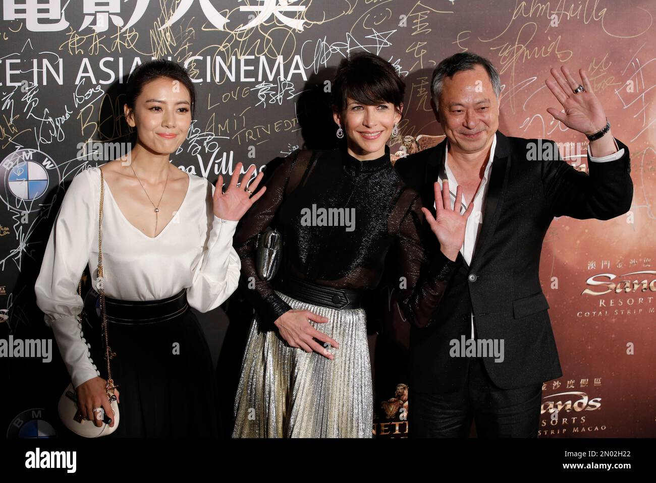 From left, Chinese actress Gao Yuanyuan, French actress Sophie Marceau ...