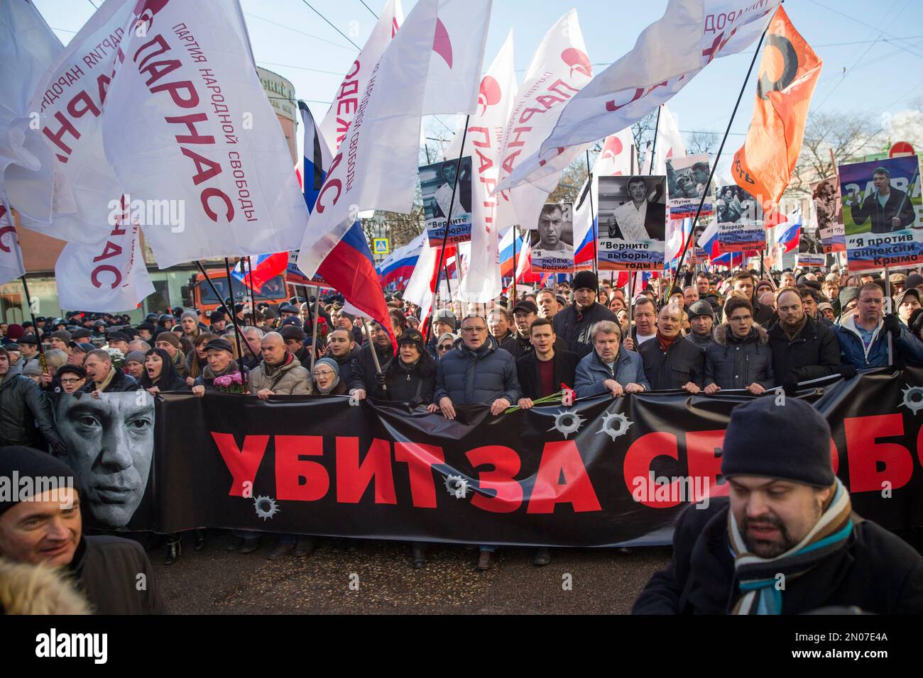 Demonstrators Carry Portraits Of Slain Opposition Leader Boris Nemtsov