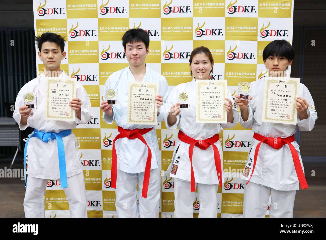Tokio, Japan. 5. Februar 2023. (L-R) Hinata Kitamura, Shinji Kaimasu ...