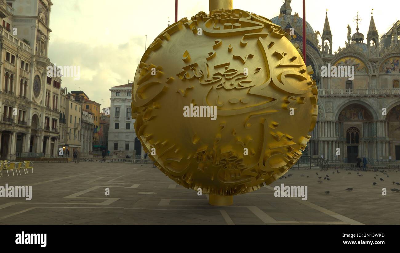 Hazrat musa kazim -Fotos und -Bildmaterial in hoher Auflösung – Alamy