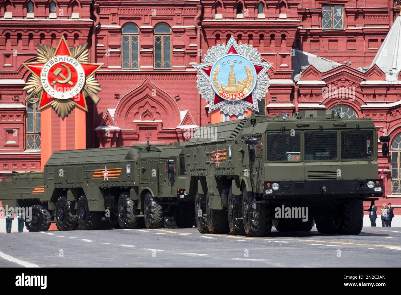 The Iskander missile launchers drive during the Victory Parade marking ...