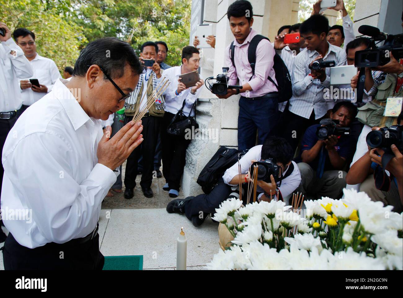 Cambodia National Rescue Party Website