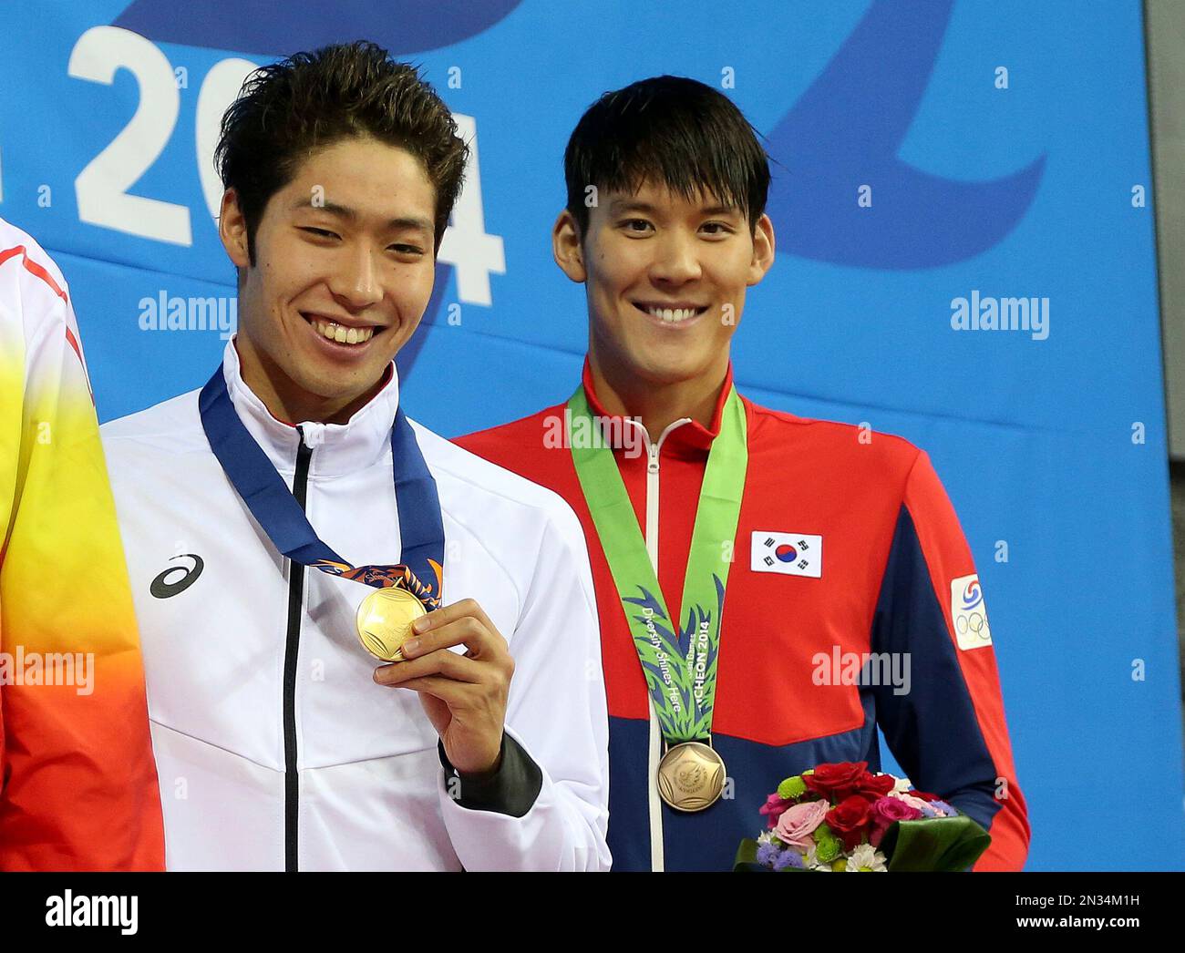 FILE - In this Sept. 21, 2014 file photo, gold medalist Kosuke Hagino ...