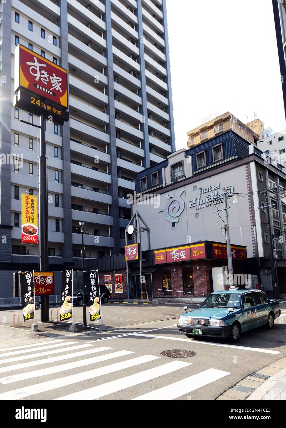 Sukiya fushimidori sakae -Fotos und -Bildmaterial in hoher Auflösung ...