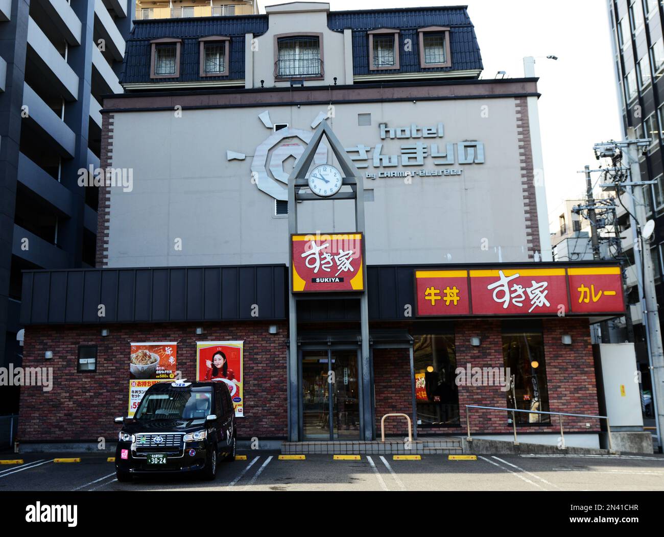 Sukiya restaurant -Fotos und -Bildmaterial in hoher Auflösung – Alamy