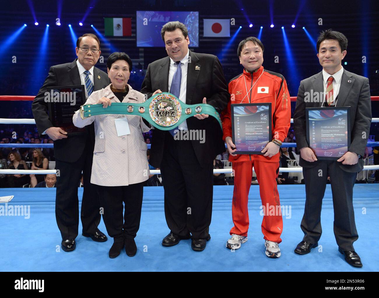 Hideko Hakamada, second from left, sister of Iwao Hakamada whose death ...