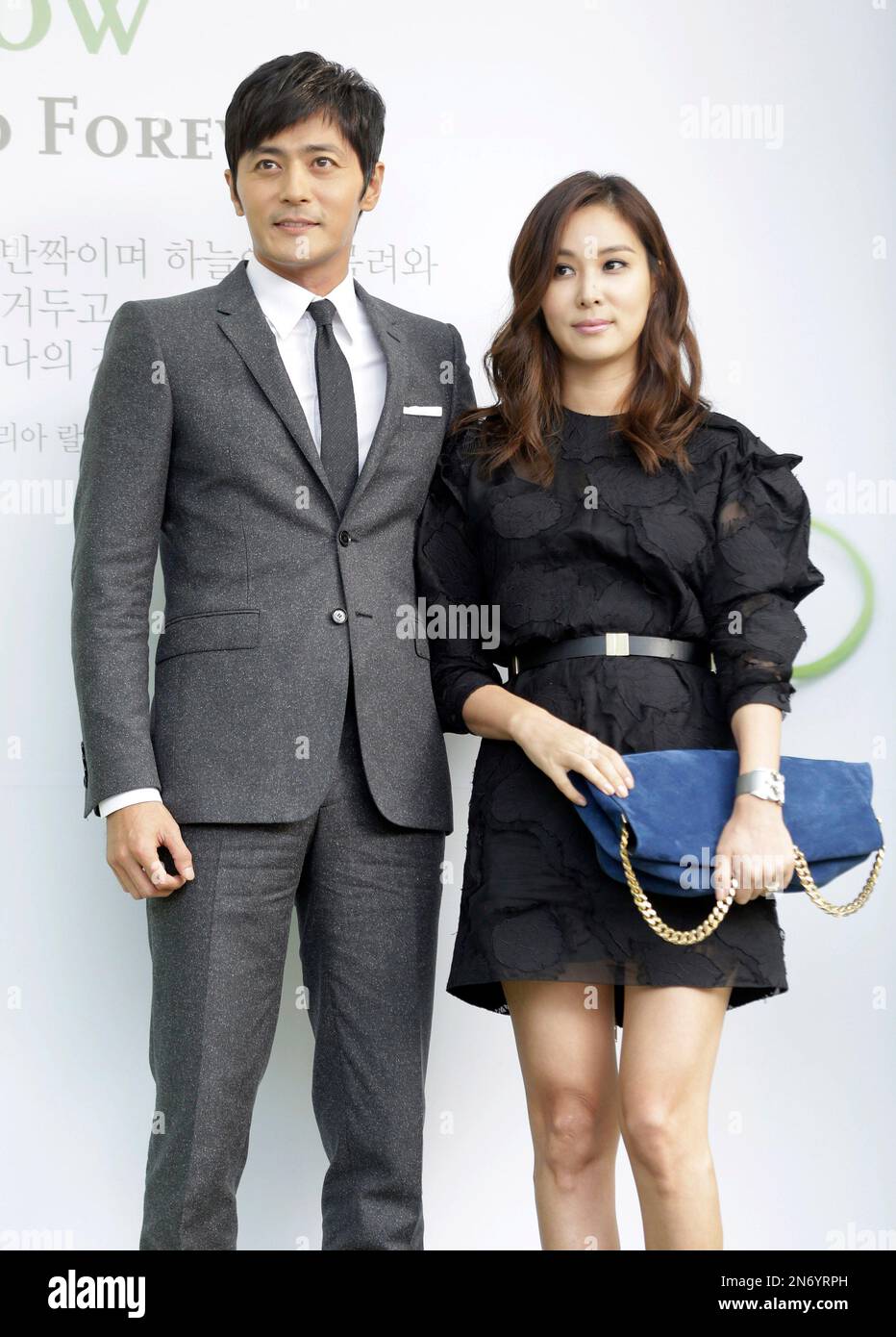 South Korean actor Jang Dong-gun, left, and his wife and actress Ko So ...