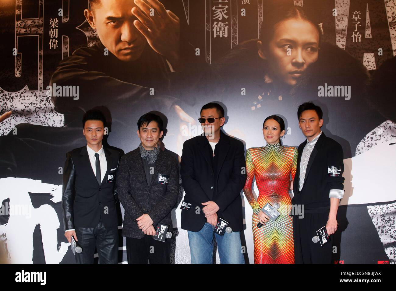 From left, Chinese actor Max Zhang, Hong Kong actor Tony Leung, Hong ...
