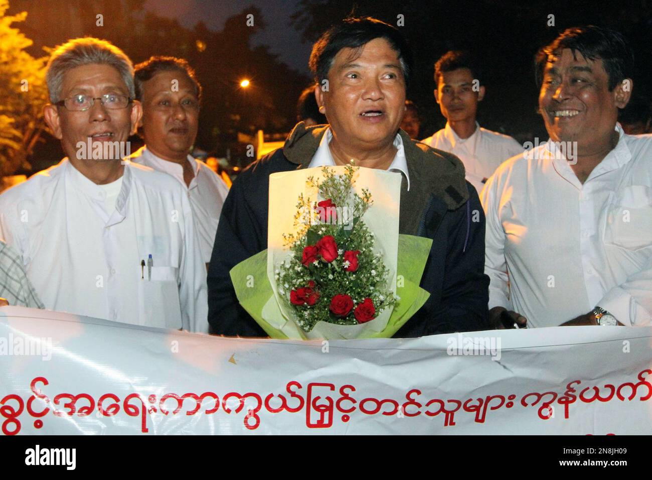 Myint Aye, the director of the Human Rights Defenders and Promoters ...