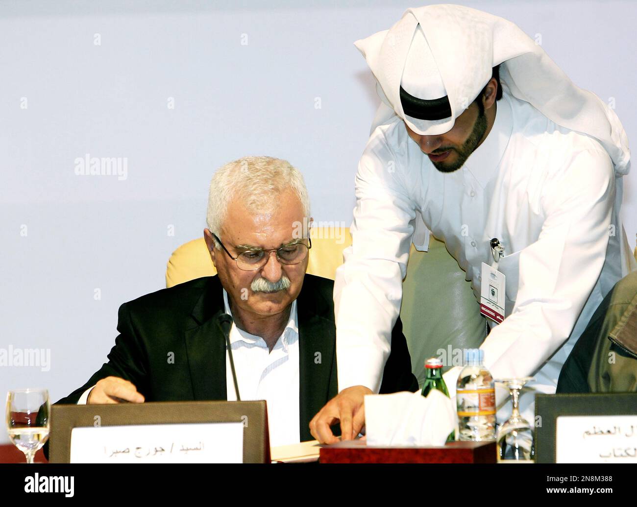 FILE - In this Nov. 11, 2012, file photo, George Sabra, the new head of ...