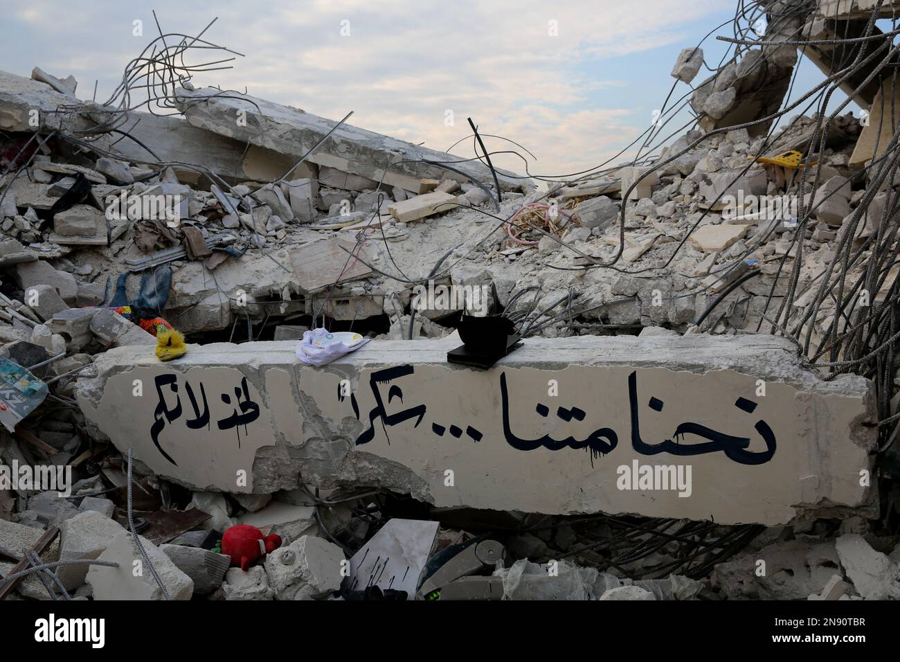 11. Februar 2023, Sarmada, Idlib governorate, Syrien: Idlib Syrien. 11. Februar 2023 Aktivisten ...