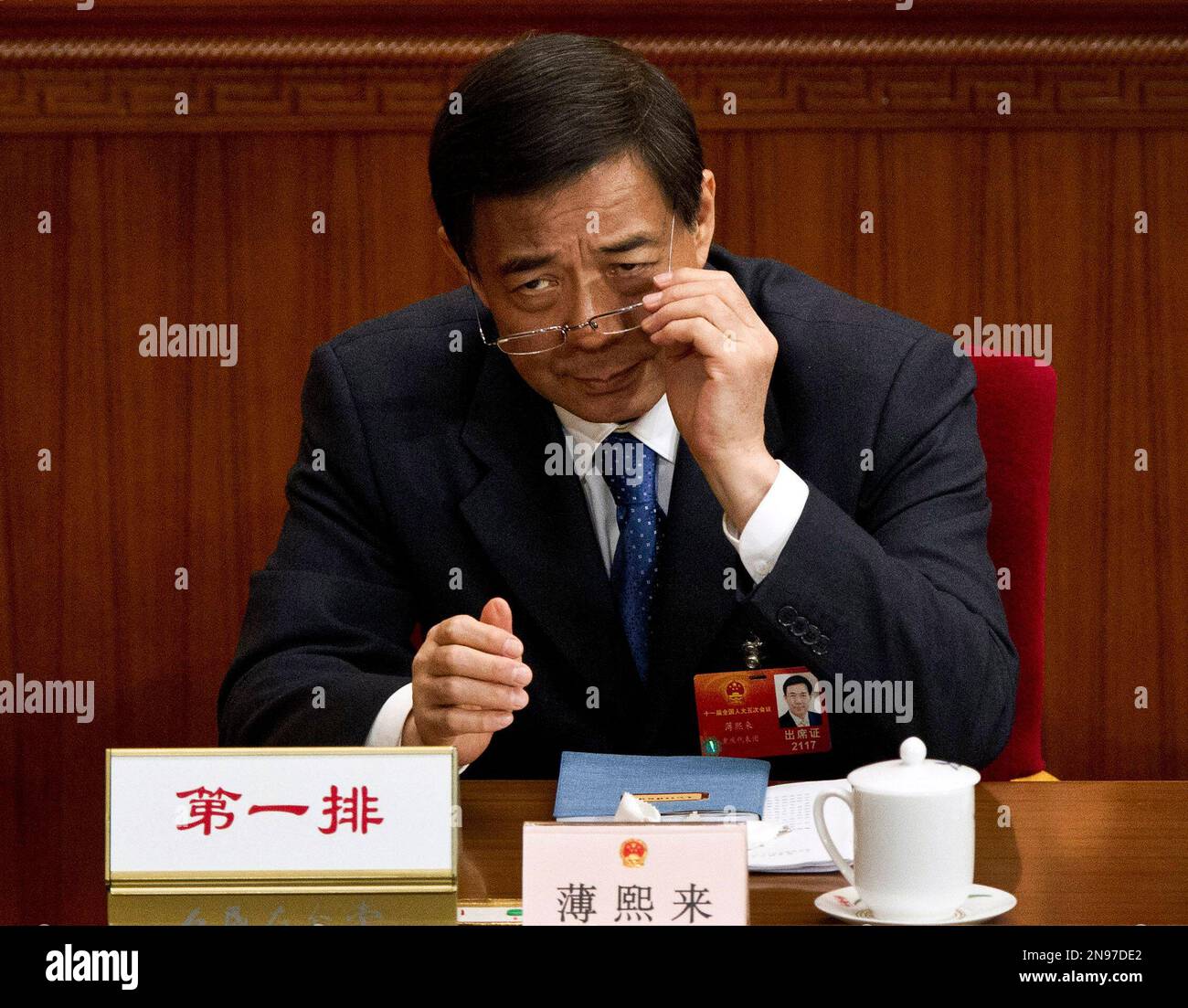 FILE - In this March 11, 2012 photo, then Chongqing party secretary Bo ...