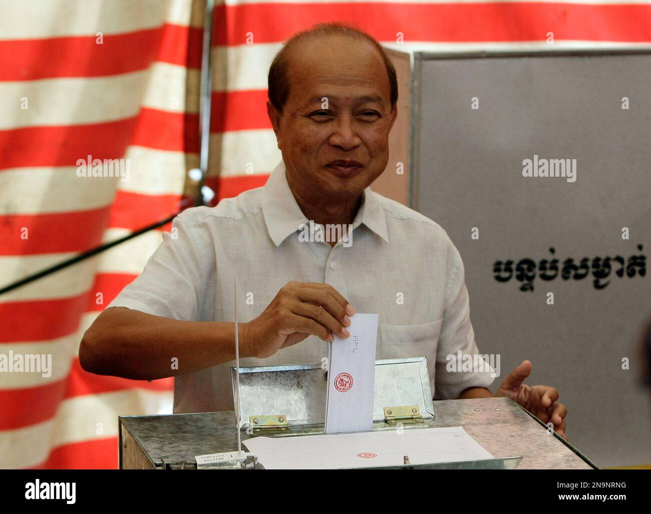 Cambodian Prince Norodom Ranariddh, head of his royalist Norodom ...