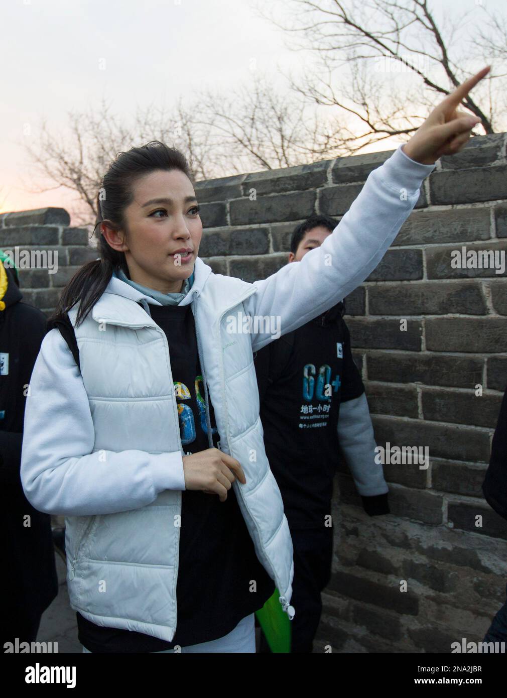 Chinese actress Li BingBing gestures before a mini marathon in ...