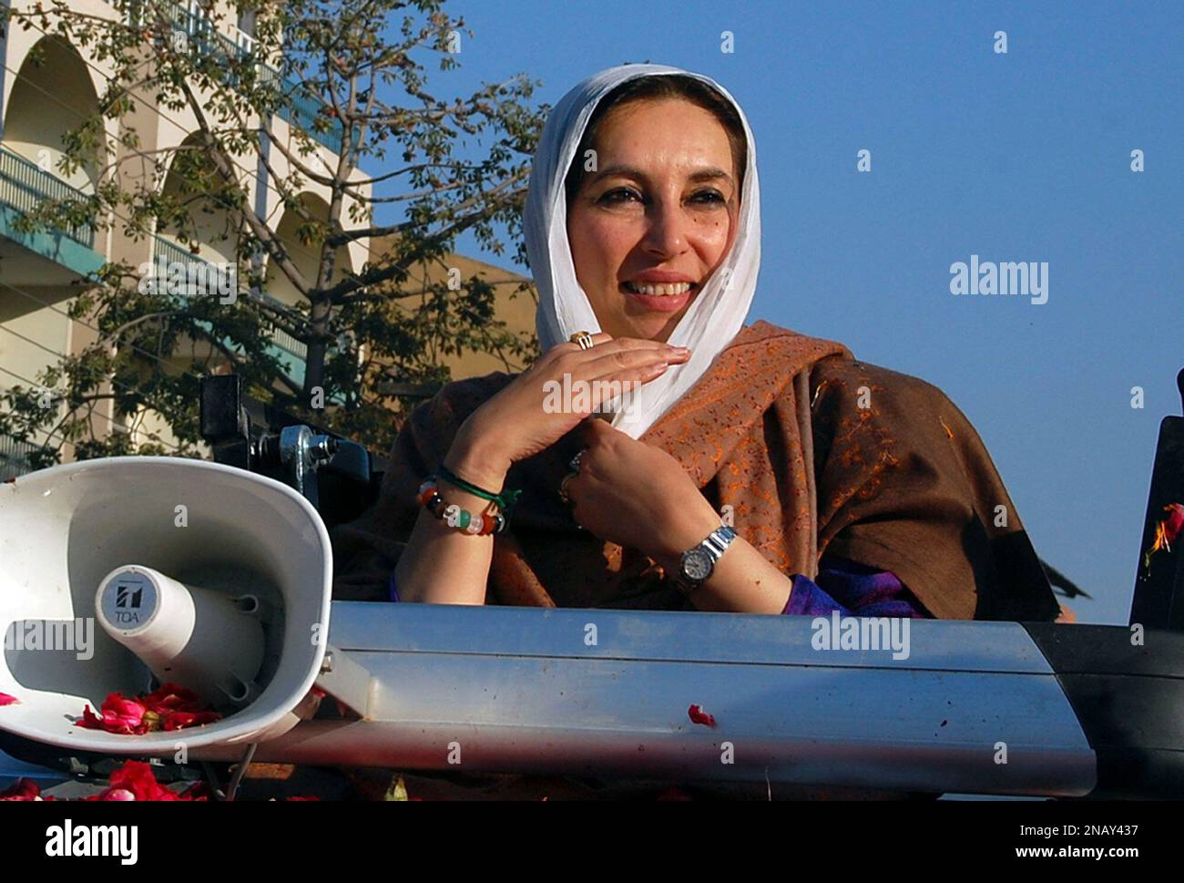 FILE - In this Dec. 27, 2007 file photo, Pakistan's former Prime ...