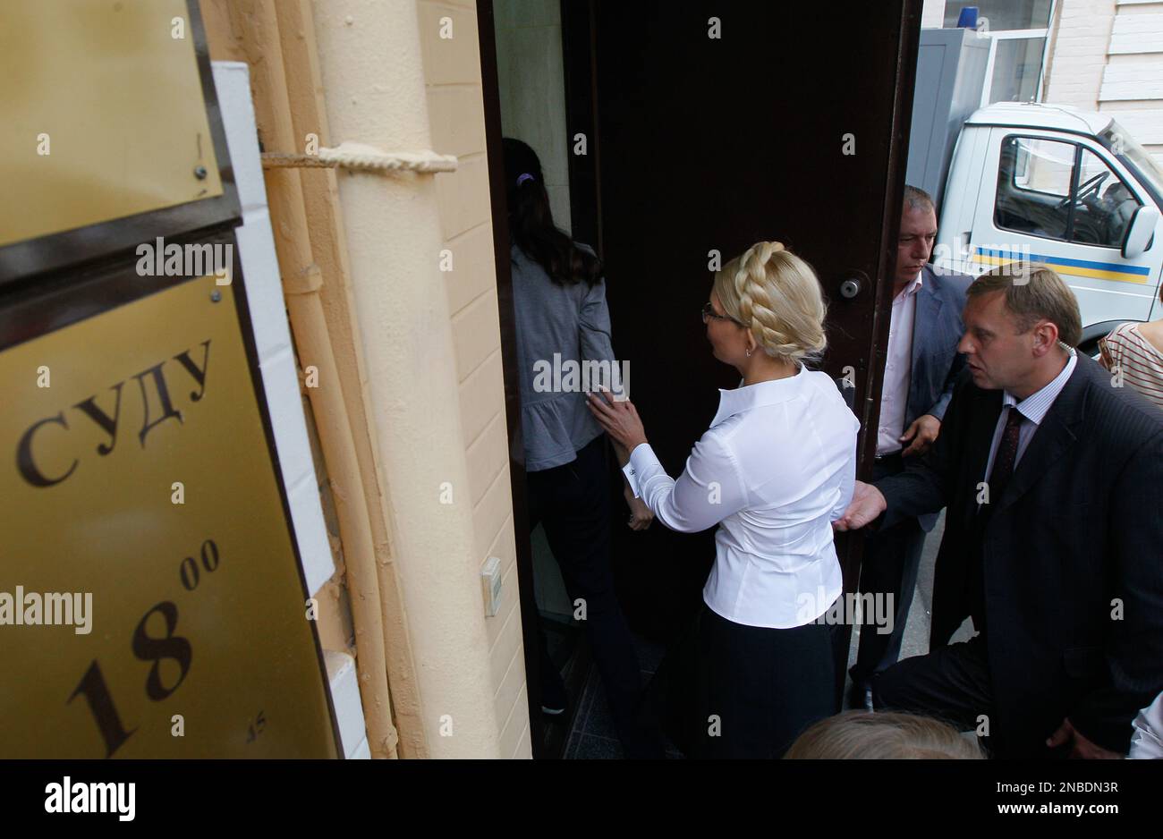 Former Ukrainian Prime Minister Yulia Tymoshenko enters the Pecherskiy District Court in Kiev ...