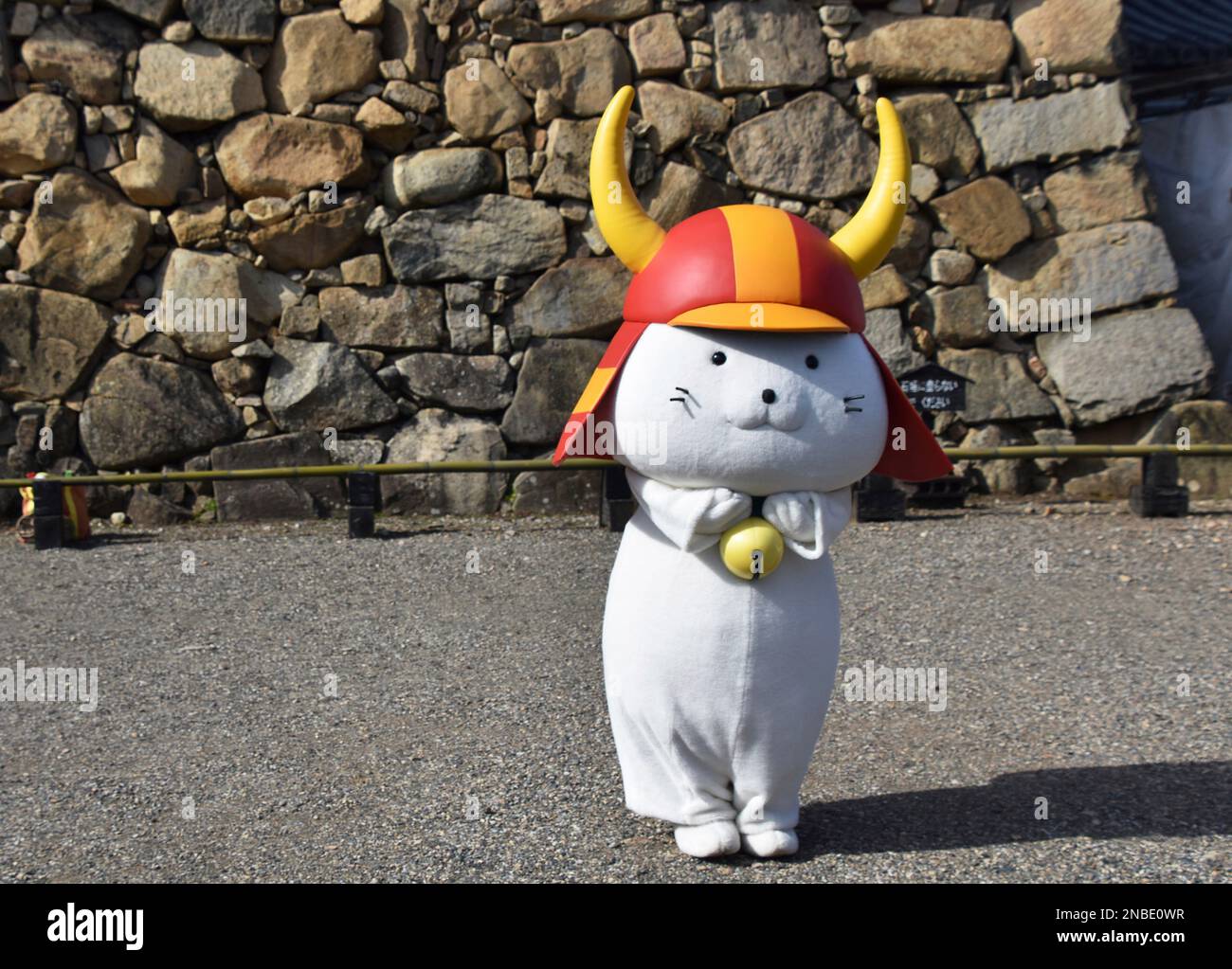 Hikonyan a mascot created by the Hikone City, appears in front of ...