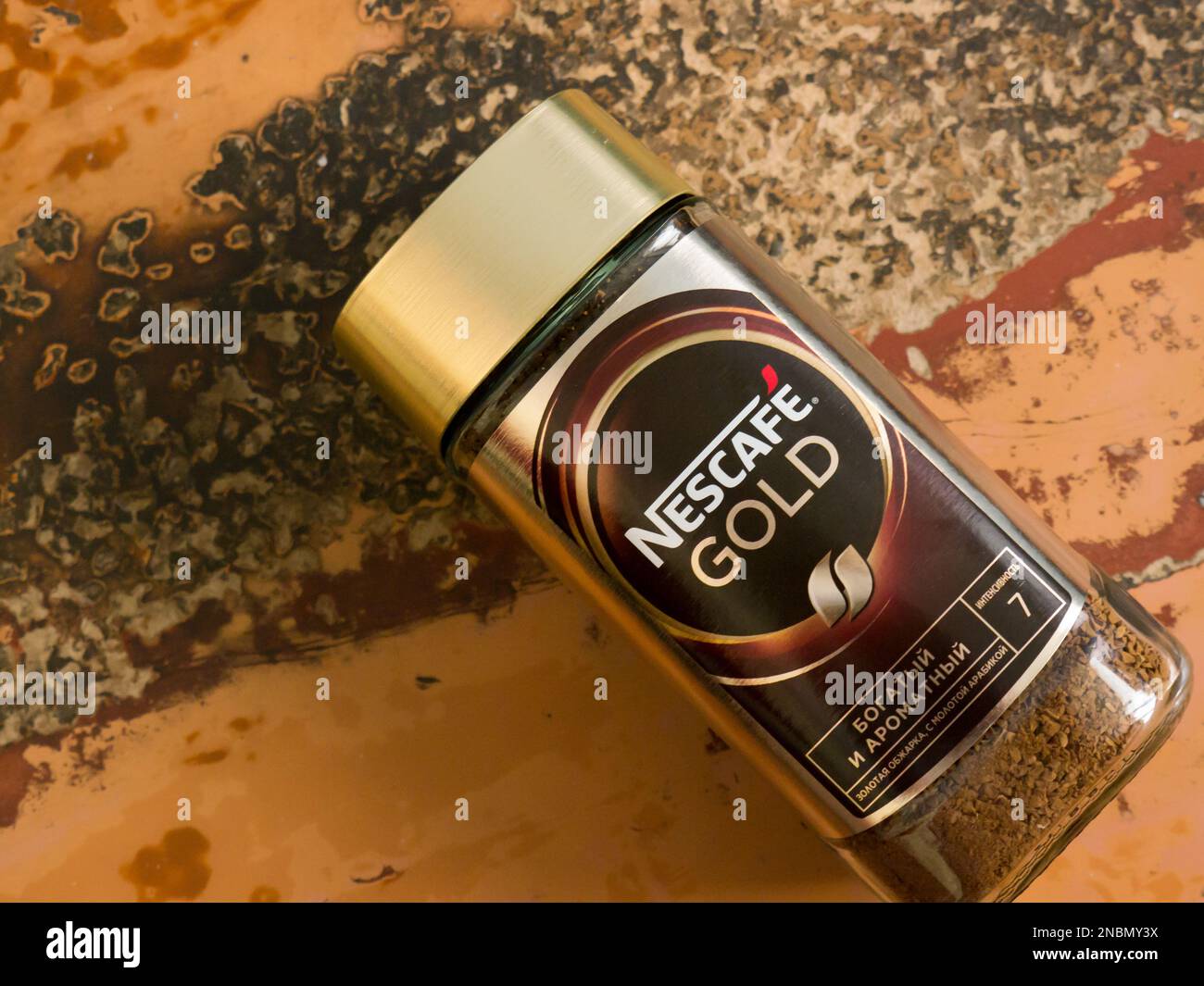Nescafe logo -Fotos und -Bildmaterial in hoher Auflösung – Alamy