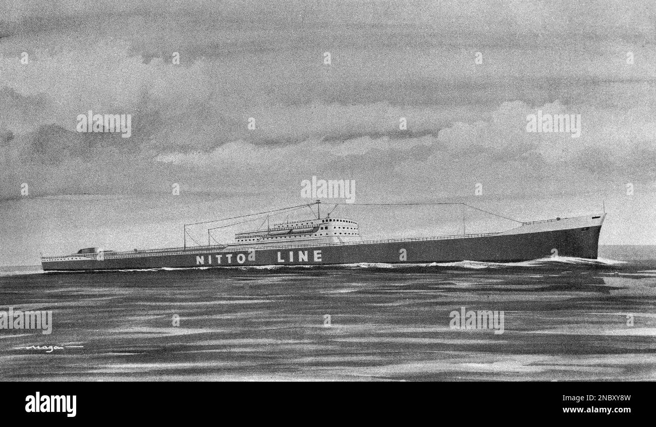 This is artist drawing of Japan’s first nuclear powered oil tanker ...
