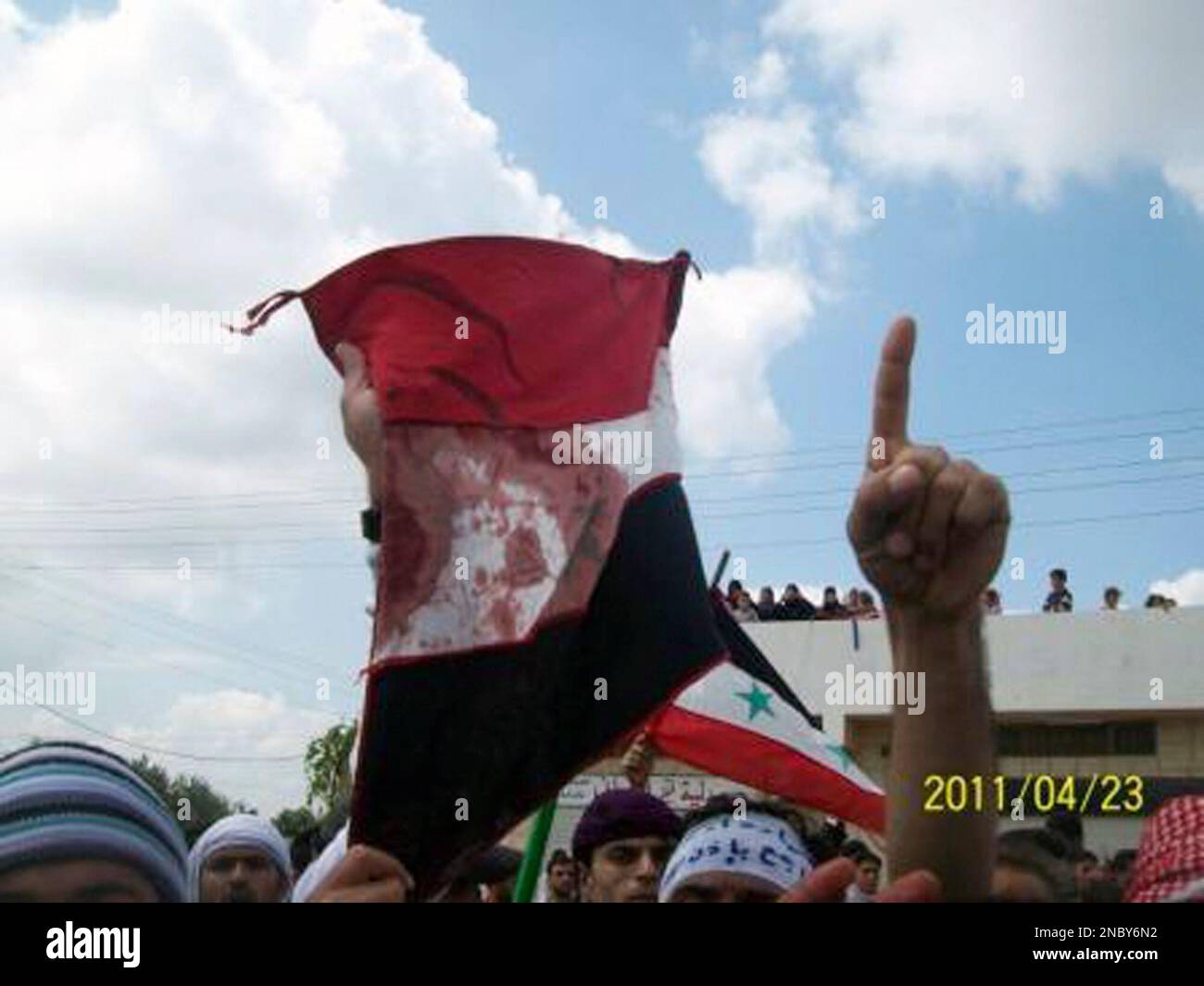 In this citizen journalism image made on a mobile phone and acquired by ...