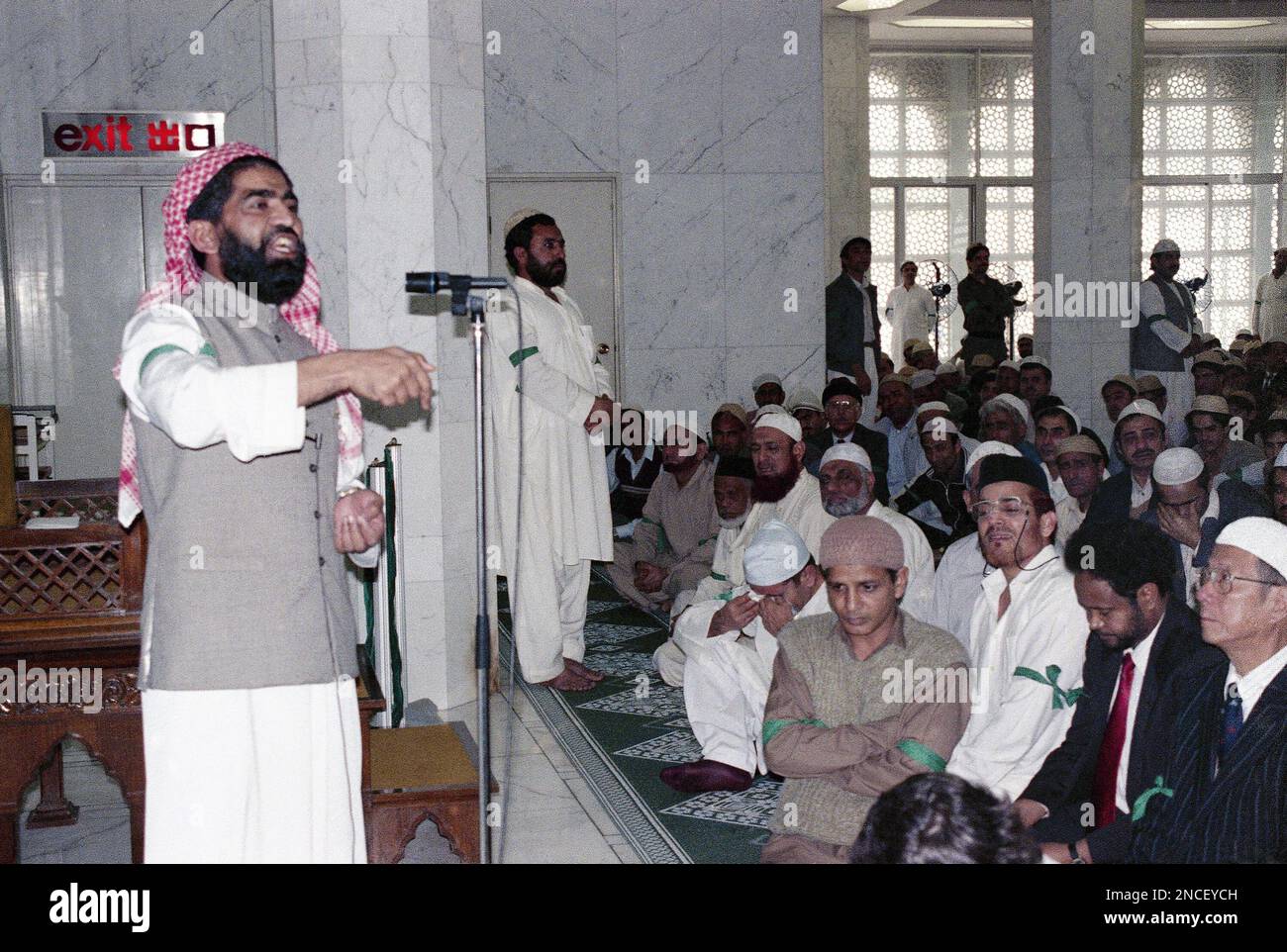 The Imam of the Kowloon Mosque in this British colony, Mohammad Tayiab ...