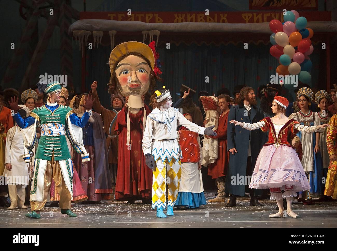 Ballet dancers, Artem Ovcharenko as Petrushka, center, Anastasia ...