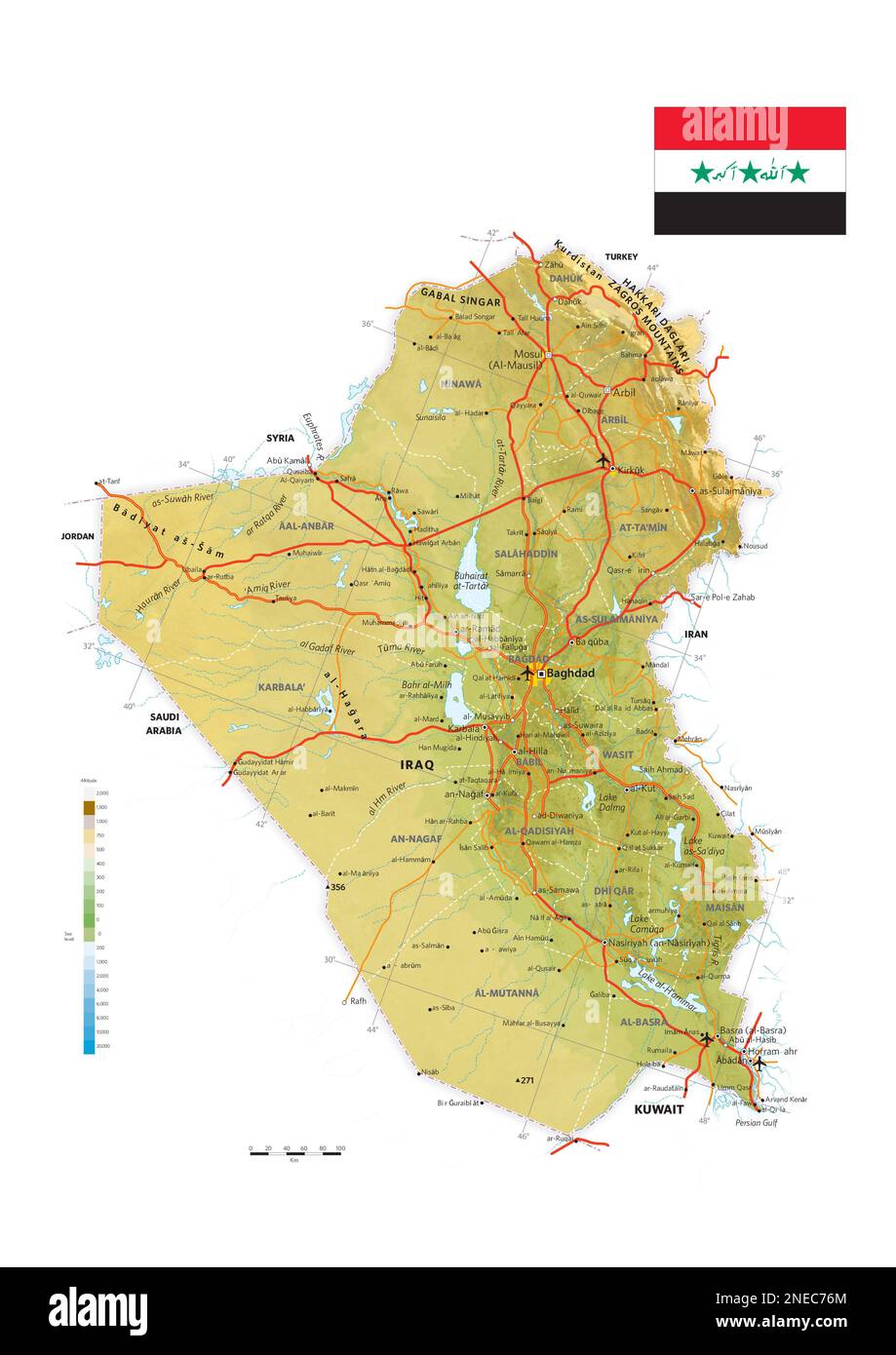Mesopotamia iraq map Ausgeschnittene Stockfotos und -bilder - Alamy