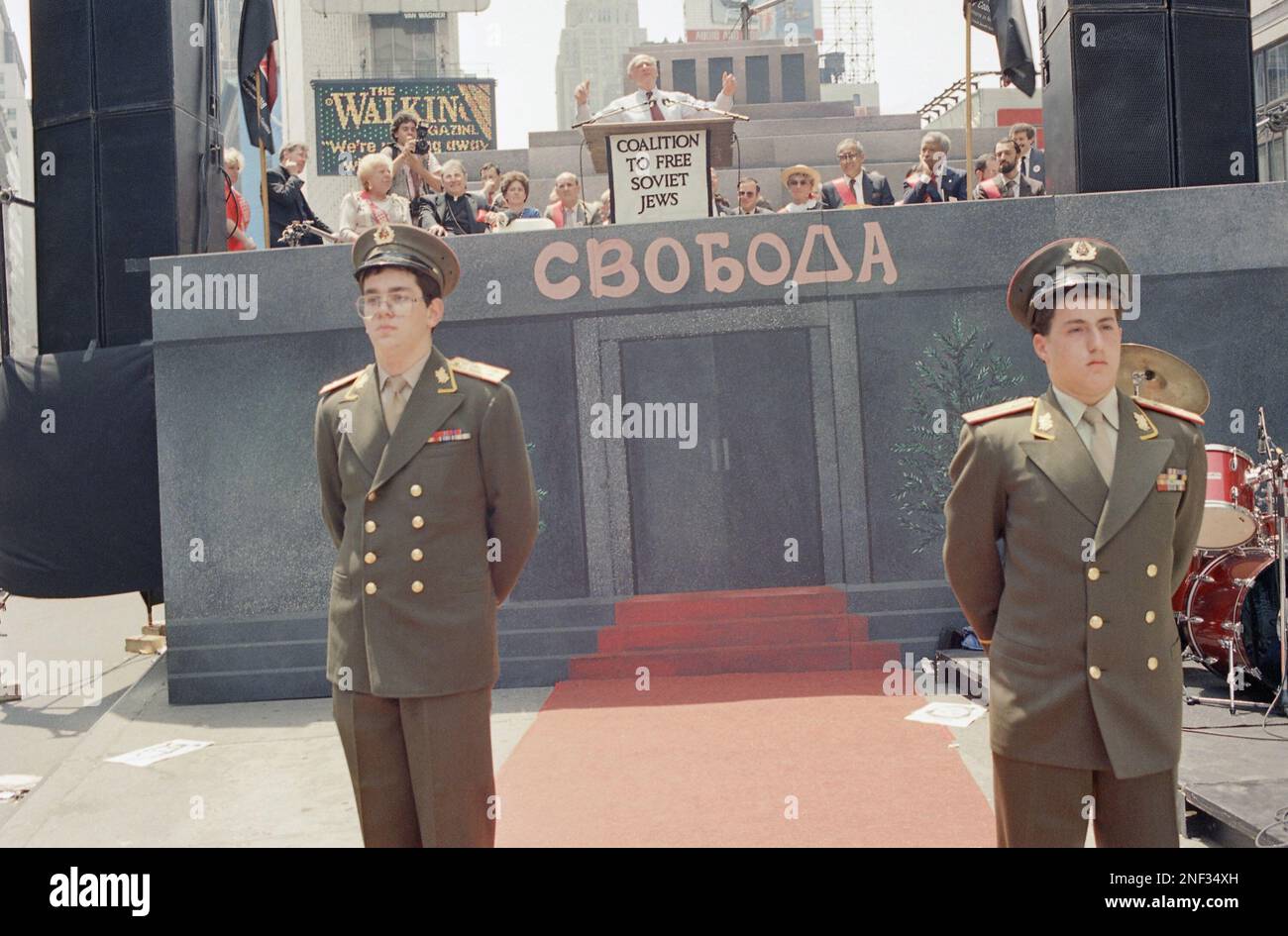 New York's Mayor Ed Koch addresses a rally for Soviet Jewry at New York ...