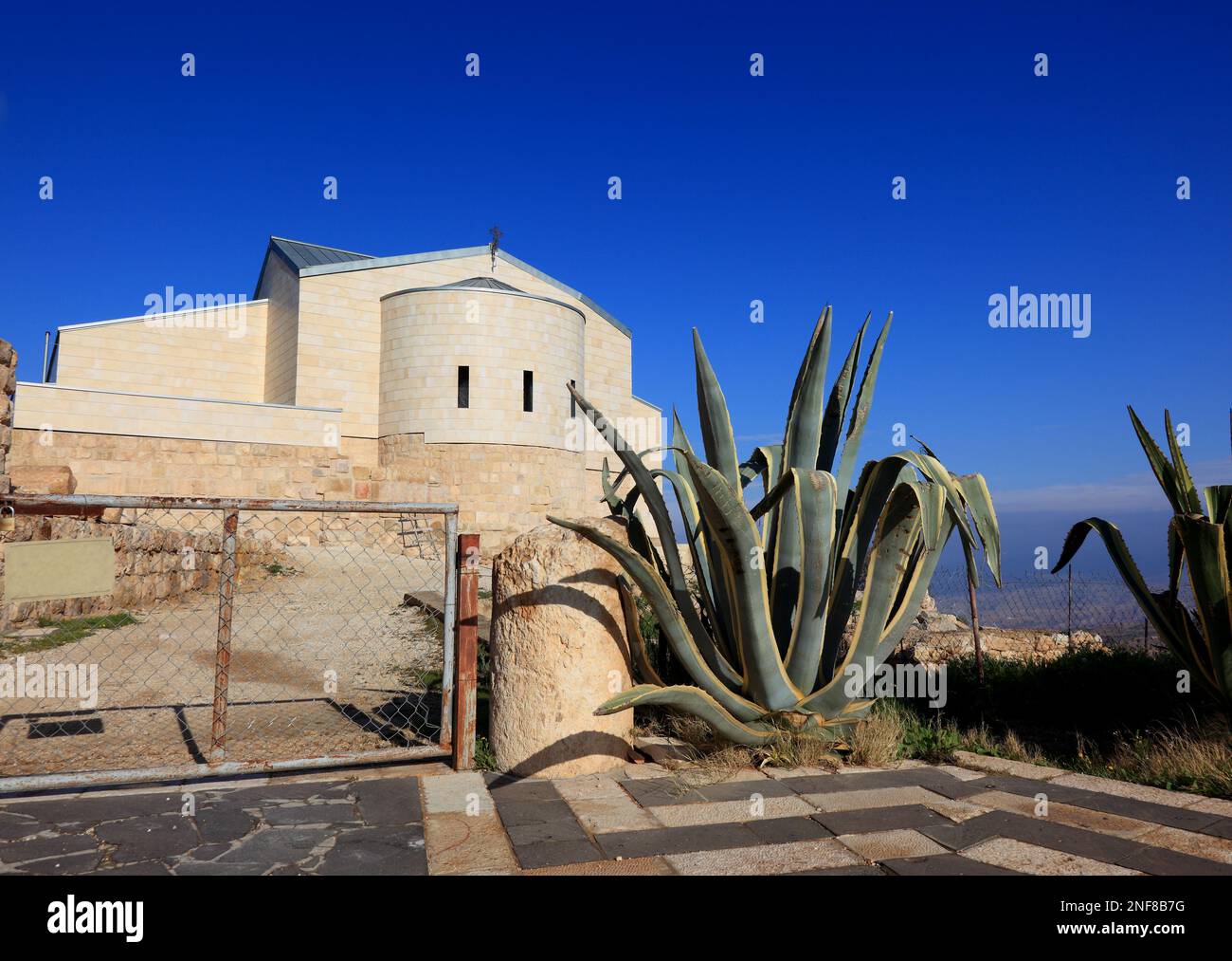 Mose-Memorialkirche auf dem Berg Nebo, byzantinisches Pilgerzentrum auf ...