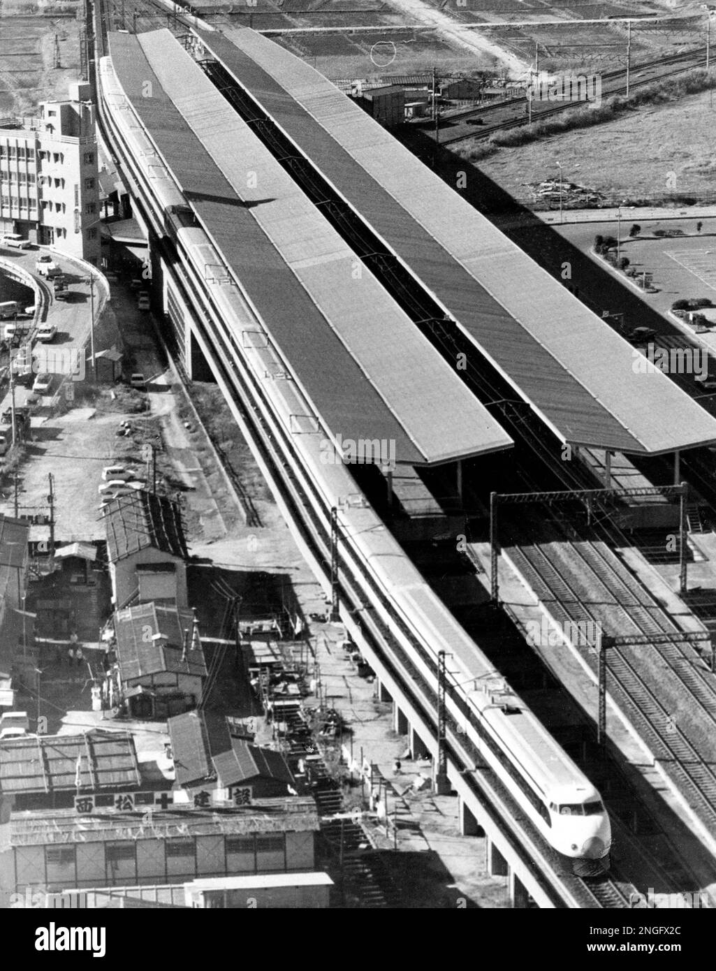 The Japan National railroad's new high-speed train, too long for the new Yokohama station ...