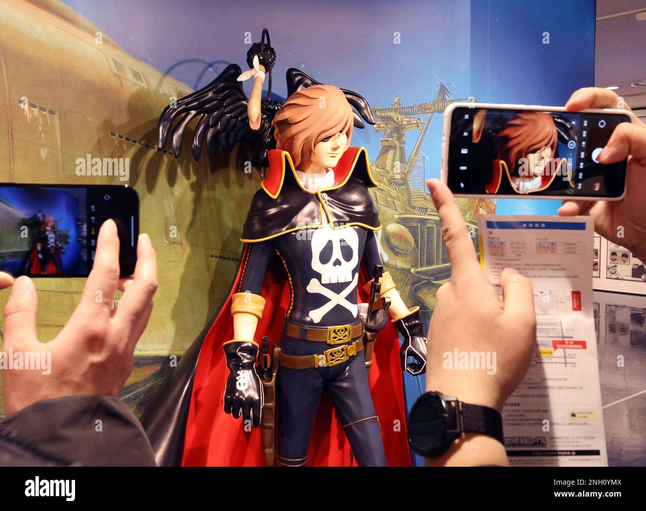 A photo shows a statue of Captain Harlock at Kitakyushu Manga Museum in ...