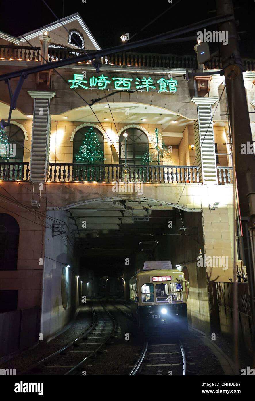 The Nagasaki Electric Tramway, a private tram system, operates surface ...