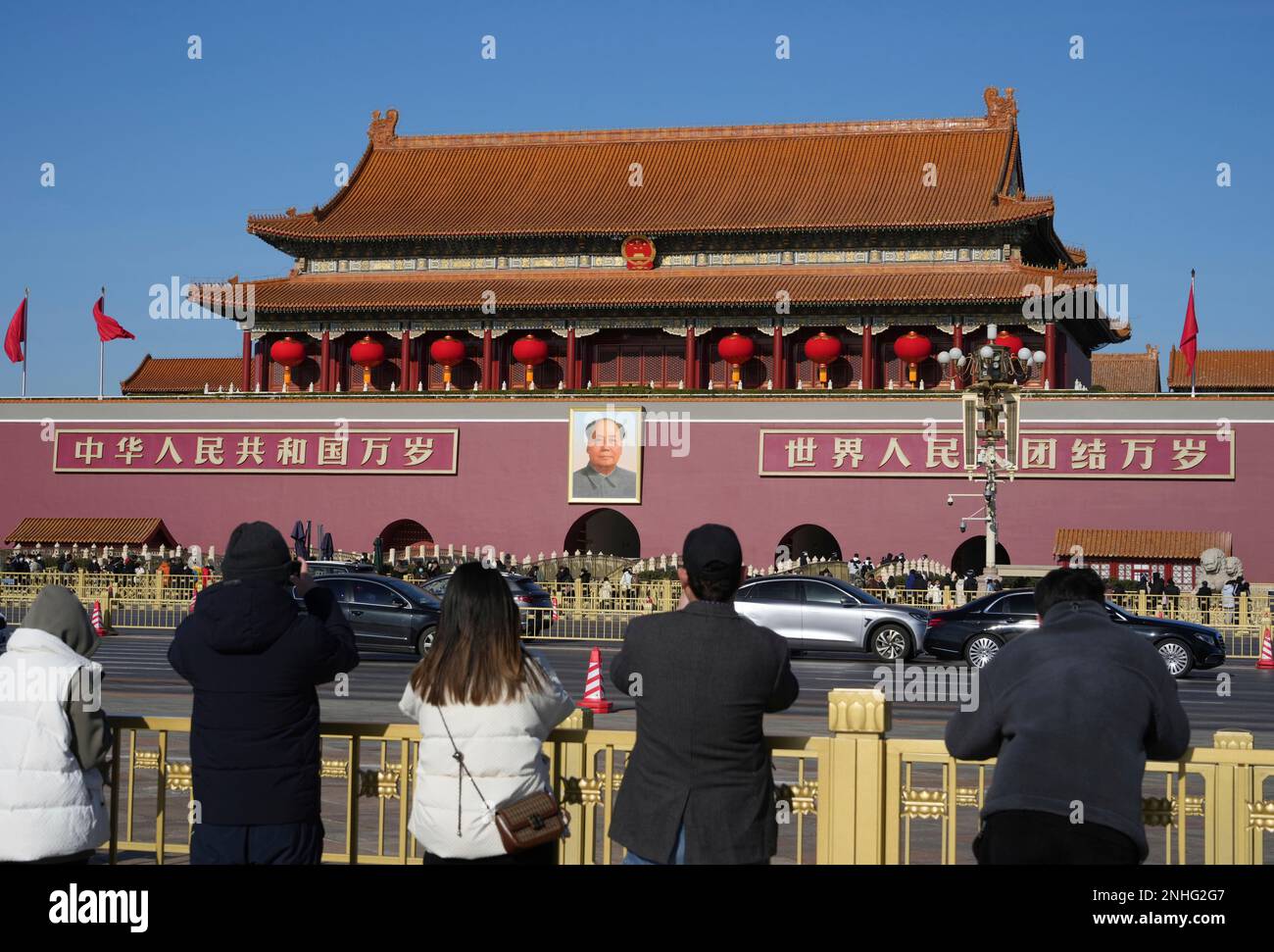 A photo shows Tiananmen Square (Tian'anmen Square) in Beijing, China on ...