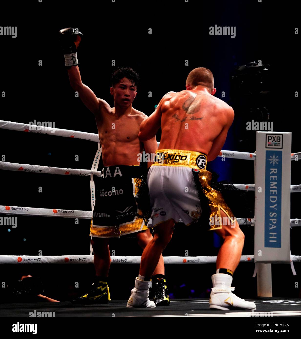 Naoya Inoue, Japanese three-division bantamweight champion, shows a no-guard style against ...