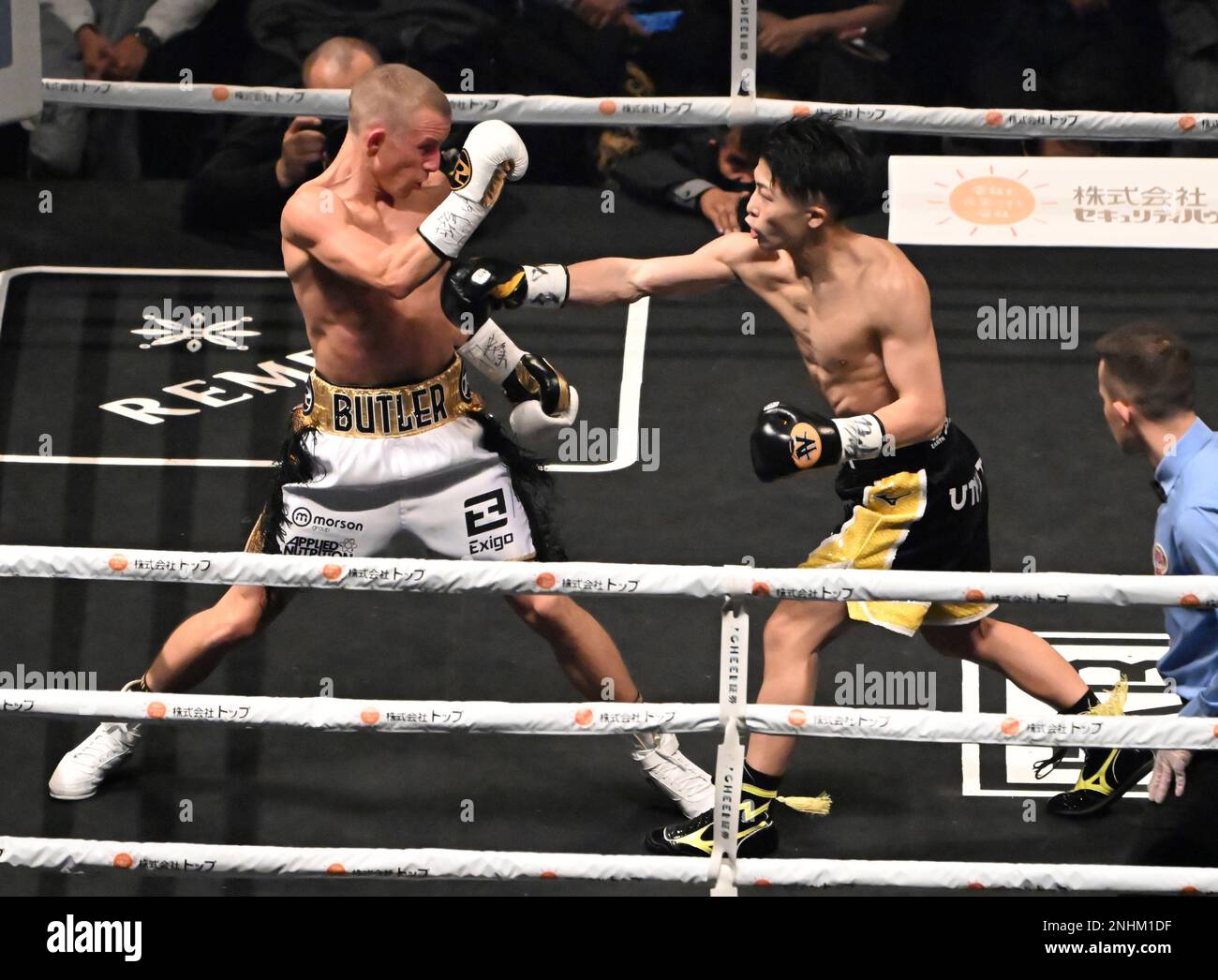 Naoya Inoue, Japanese three-division bantamweight champion, delivers ...