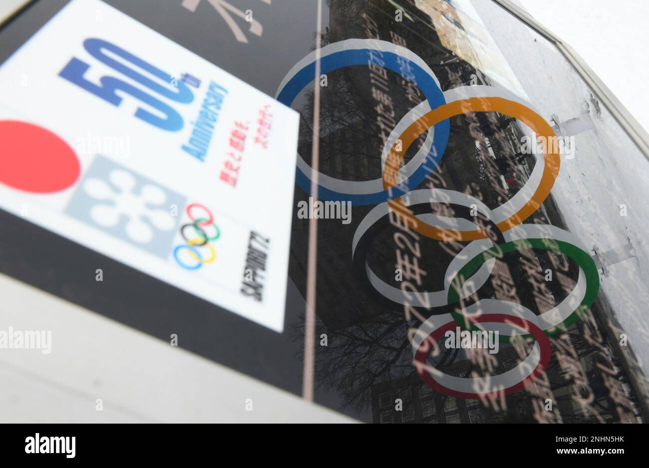 The monument of the Olympic Rings, a symbol of the Olympic Games is set ...
