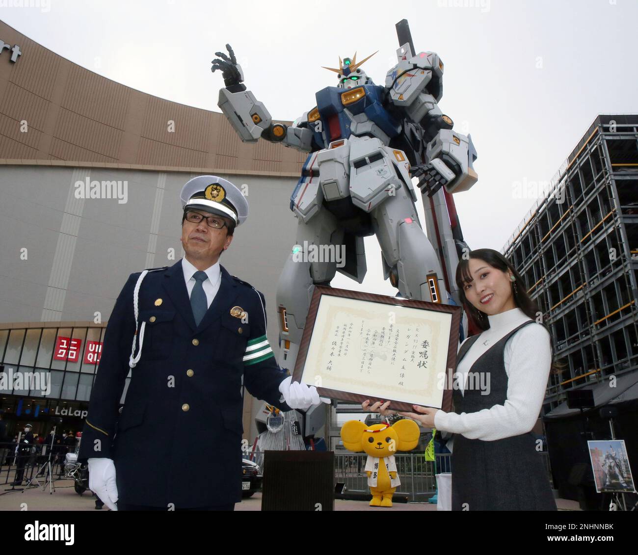 Mobile Suit Gundam, a life-size state is appointed as Traffic Safety ...
