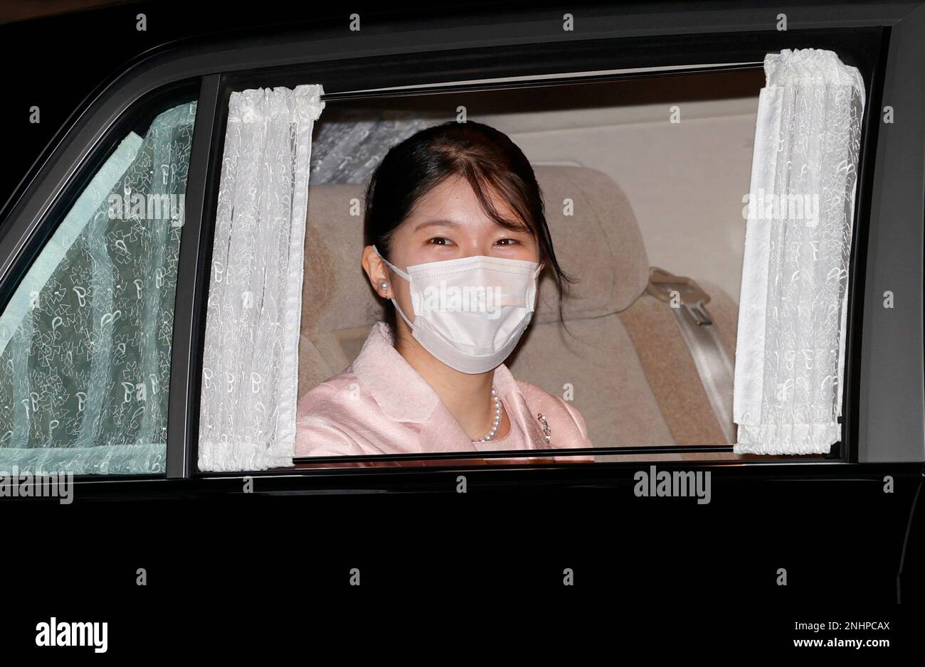 Japanese Princess Aiko (Princess Toshi), the only daughter of the ...