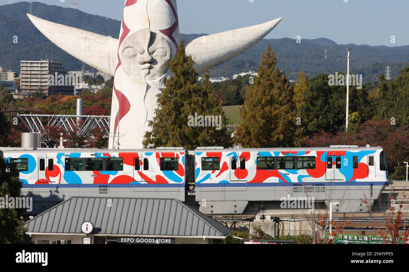 "EXPO TRAIN 2025", a wrapping monorail train of Osaka Monorail for Expo ...