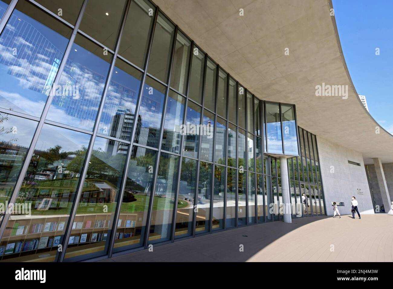 A photo shows a library "Kobe Children's Book Forest" designed by Tadao ...