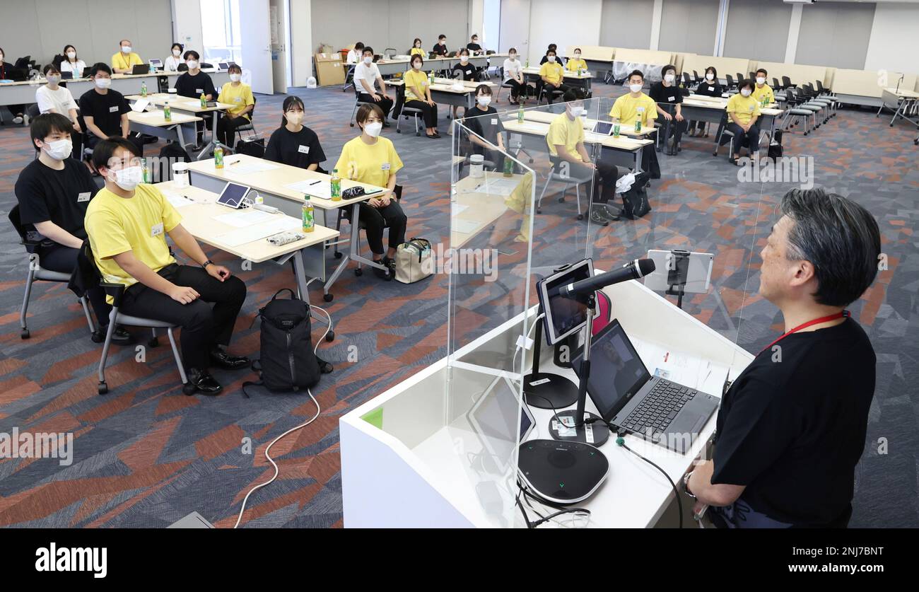 Prospective employee who will enter Kirin Holdings Company on April ...