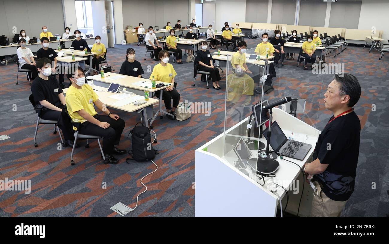 Prospective employee who will enter Kirin Holdings Company on April ...
