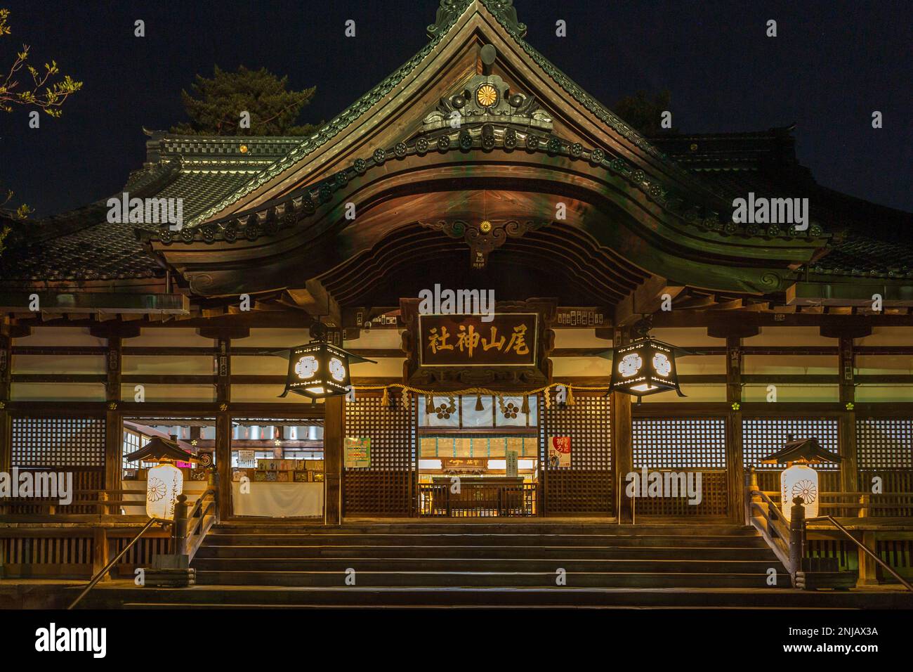 Shinto schrein oyama jinja -Fotos und -Bildmaterial in hoher Auflösung ...