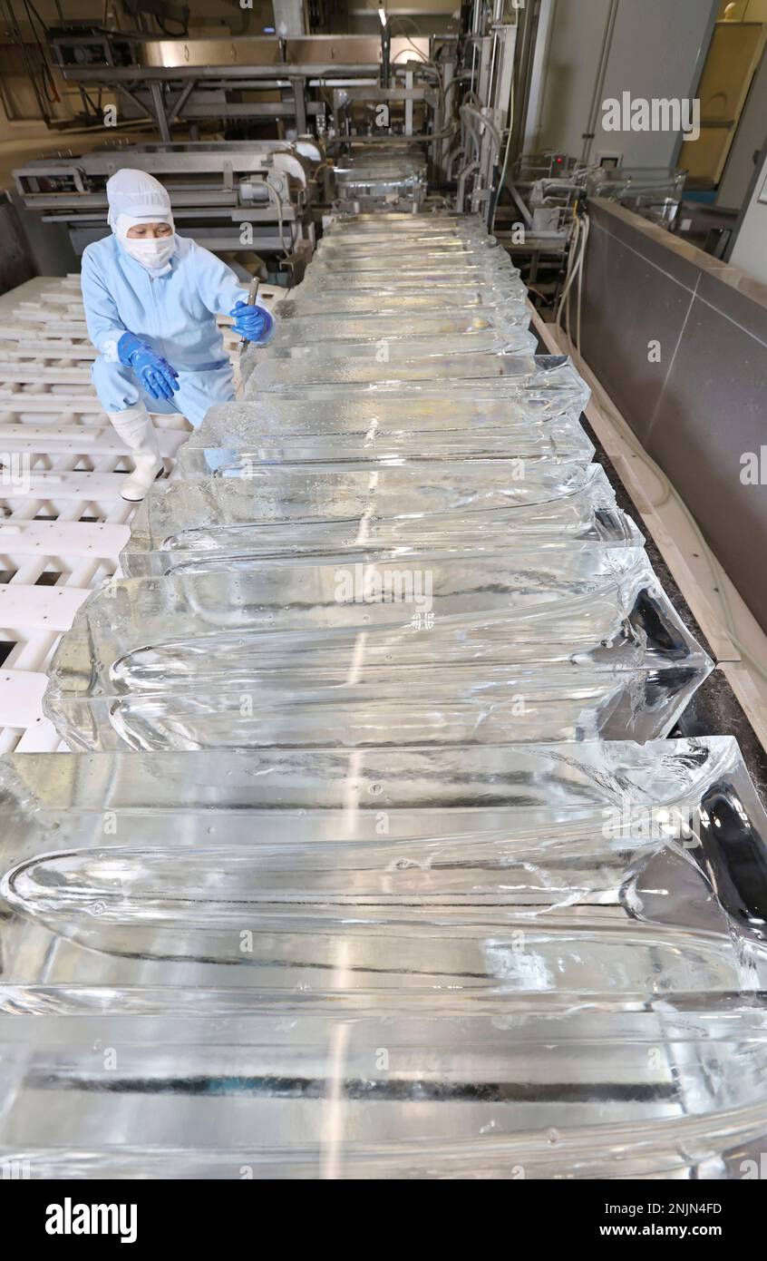 Production of ice pillars is peaking at Honda Reizo Co., an ice ...