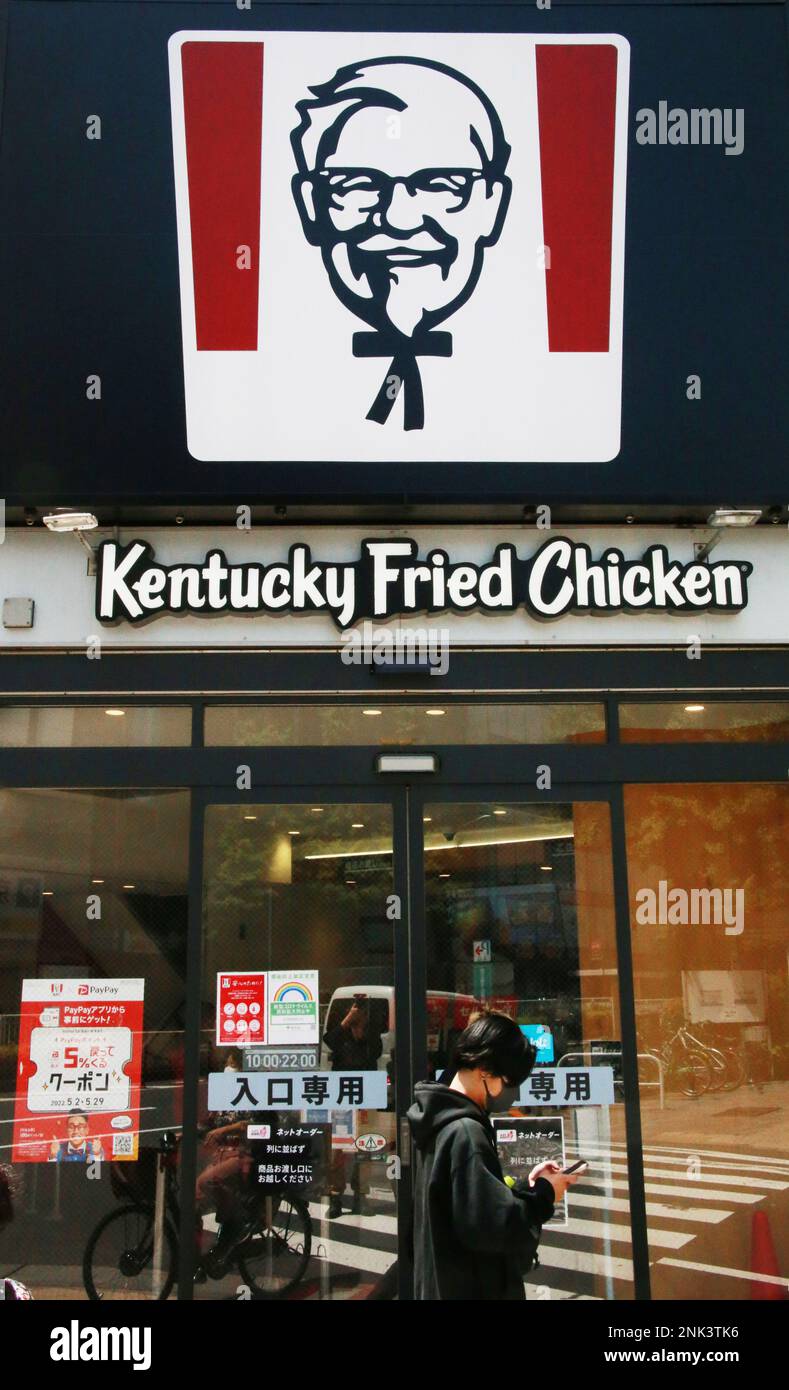 The trademark of KFC (Kentucky Fried Chicken) is seen in Shinjuku Ward, Tokyo on May 10, 2022 ...
